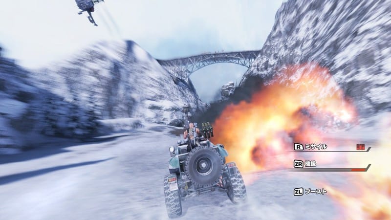 Devil´s Third REVIEW | GAMECONTRAST