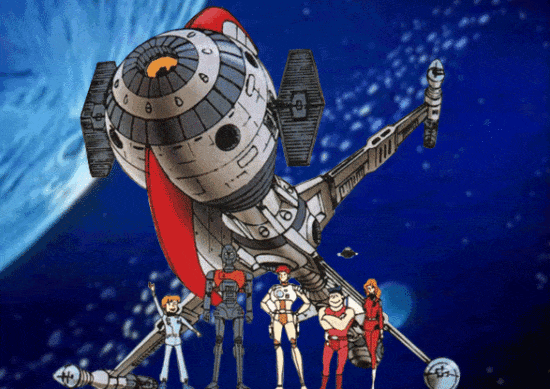 Captain Future Vol. 1 REZENSION | GAMECONTRAST